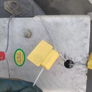 Custom RFID E-seal from China Factory | STech