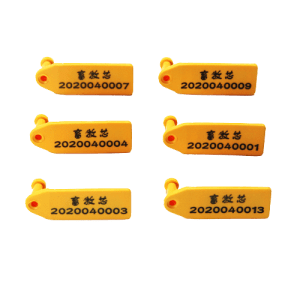 Custom RFID Ear Tags for Animals Tracking | STech